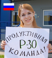 U-Shin Style | 株式会社ユーシン