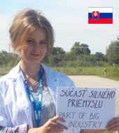 U-Shin Style | 株式会社ユーシン